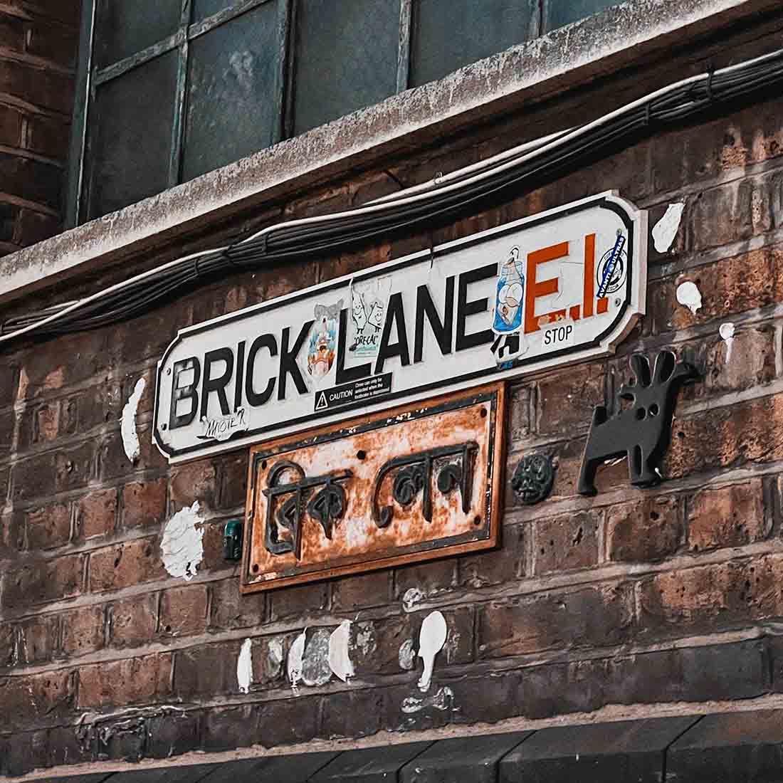 Best Places to Eat in Brick Lane Shoreditch London | City Spice